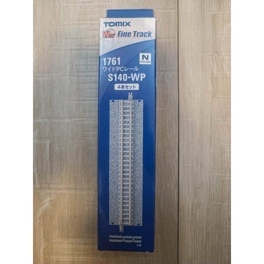 全新/現貨/N規軌道 TOMIX 1761 S140-WP 寬軌 S140mm 4隻/盒 | 蝦皮購物