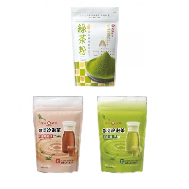 天仁茗茶 急沏冷泡茶 綠茶粉 茉香綠茶 冷泡茶 | 蝦皮購物