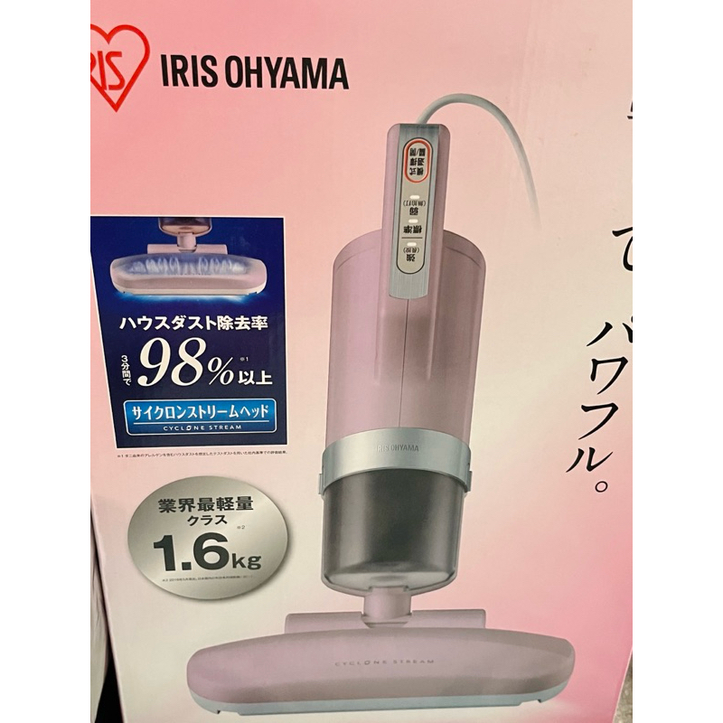 全新日本IRIS OHYAMA桃粉色Iris 塵蟎機-IC-FAC2 台灣限定櫻花粉 吸塵 除塵蟎 | 蝦皮購物