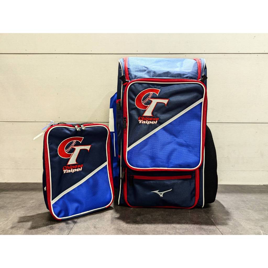 【熱火體育】Mizuno CT應援 中華隊 世界棒球12強 後背裝備袋 藍 46L 1FTDC01414 | 蝦皮購物