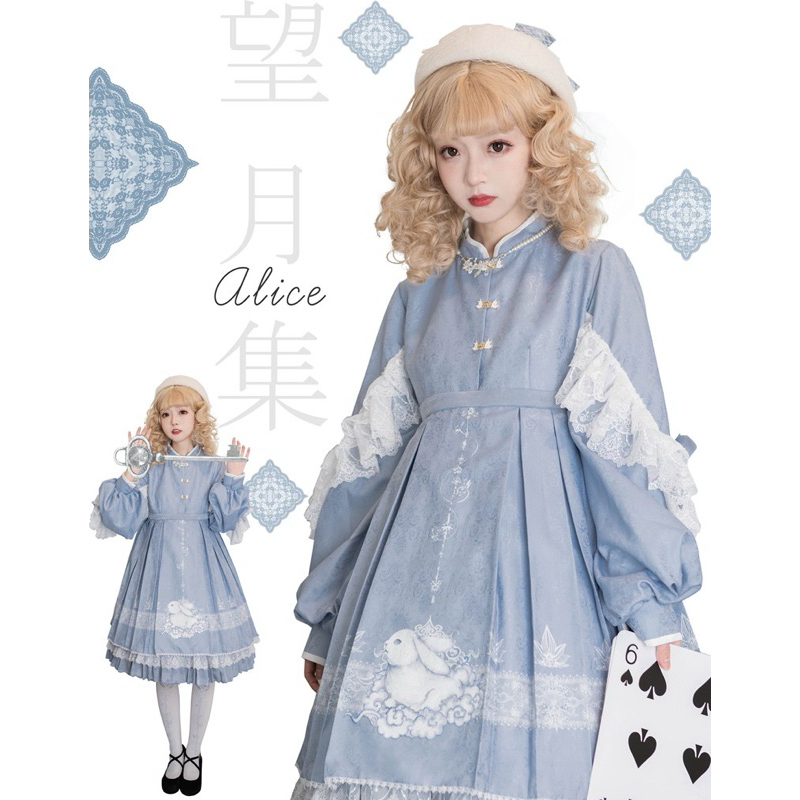 望月集 紅瑪麗 Red Maria 中華風 Lolita 二手 OP | 蝦皮購物