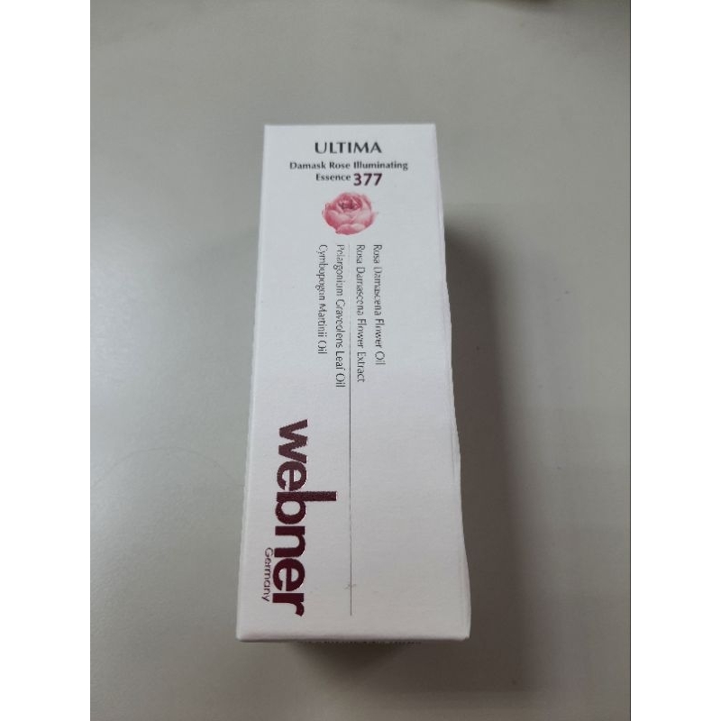 webner 葦柏納｜玫瑰晶透白頂級精華 50ml | 蝦皮購物