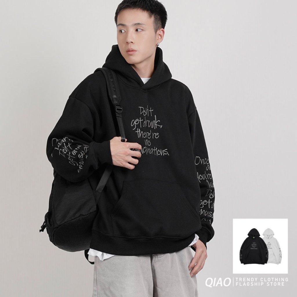 【QIAO】Don't 刺繡 大LOGO 刷毛帽T 寬鬆版型 長袖 寬鬆帽T 帽T 情侶【GJQ577】 | 蝦皮購物