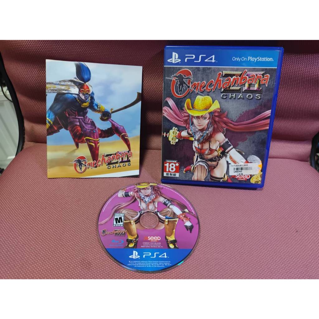 絕版經典PS4遊戲 性感女劍士Z2 混沌 OneChanbara Z2 Chaos 英文版 | 蝦皮購物
