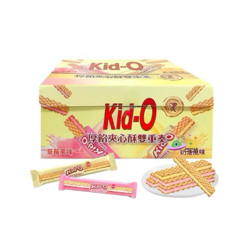 好市多代購COSTCO~ Kid-O 厚餡夾心酥雙重奏 X 54入 1026公克 | 蝦皮購物