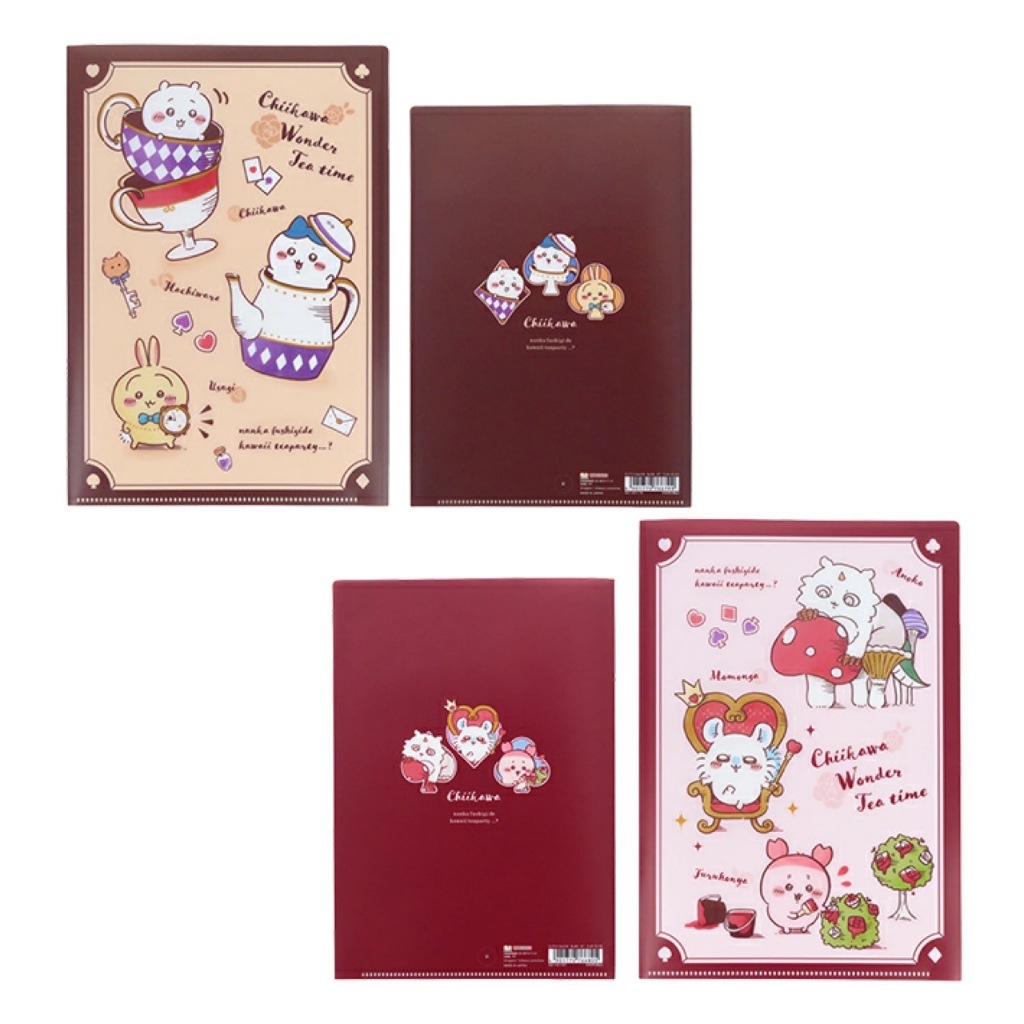 Chiikawa A5資料夾 吉伊卡哇 仙境下午茶時間 A Wonder Tea Time 日本正版 | 蝦皮購物
