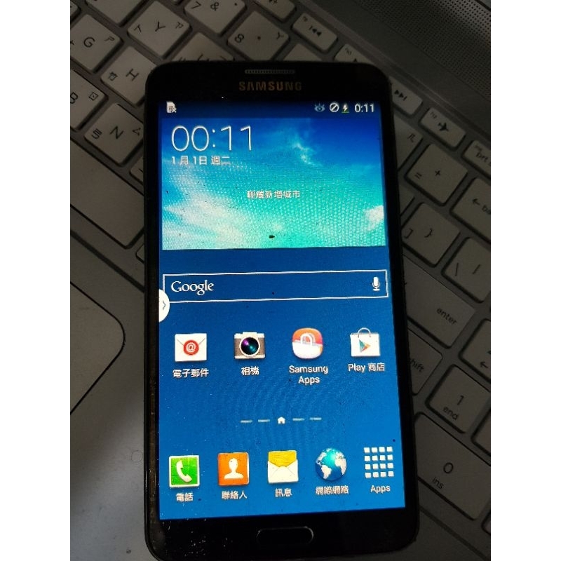 功能正常客戶寄賣三星Note3 neo 手機背蓋沒有電池 。 螢幕不漂亮。售後不退。 | 蝦皮購物