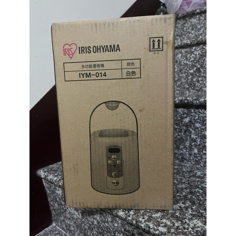 IRIS OHYAMA 多功能優格機 IYM-014(低溫調理/舒肥機/料理機/優格製造機) | 蝦皮購物