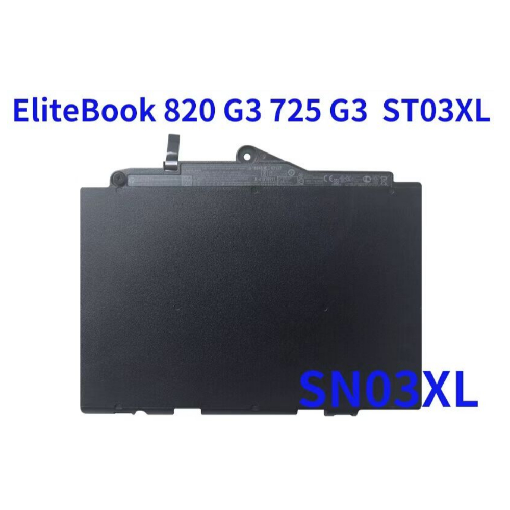 現貨 HP SN03XL ST03XL HSTNN-DB6V 電池 EliteBook 820 G3 G4 725 G3 | 蝦皮購物