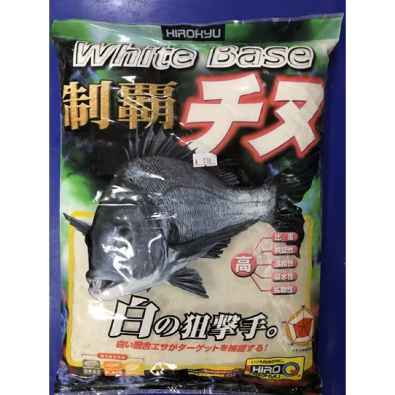 【咪咪涵釣具】HIROKYU HIROQ HIro 日本製 制霸千又 制霸哭累 誘餌粉 Asa A薩粉 | 蝦皮購物