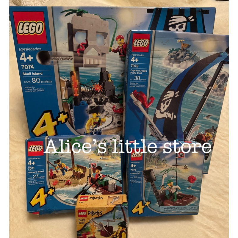 LEGO 樂高 海盜系列8397 7070 7071 7072 7074等 全新 搬家出清不拆賣 | 蝦皮購物