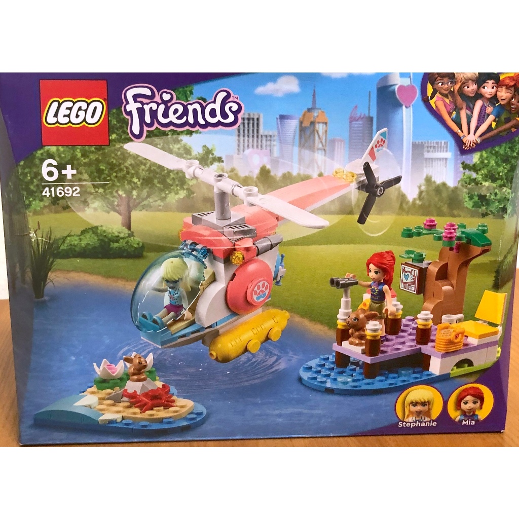 樂高 LEGO 41692 獸醫診所救援直升機 益智組合積木 | 蝦皮購物