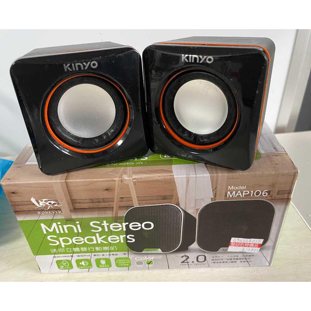 二手Kinyo 耐嘉 USB迷你筆電專用小喇叭US-202 | 蝦皮購物