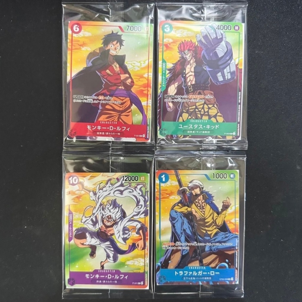 (C) OPCG TCG 海賊王 航海王 P-001 P-003 P-041 ST03-008 魯夫 基德 羅 | 蝦皮購物
