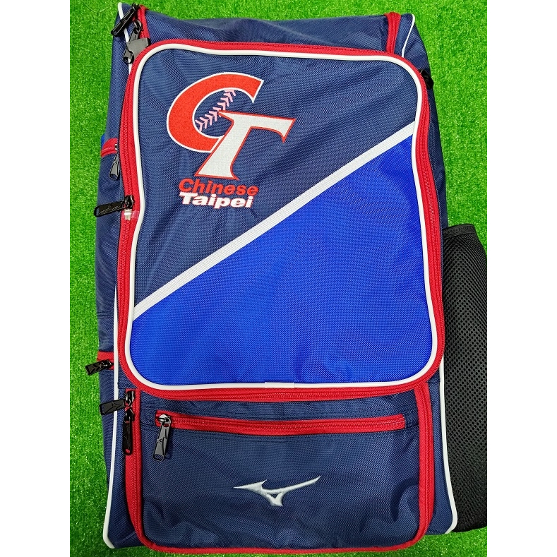 新太陽運動用品 MIZUNO 美津濃 1FTDC01414 CT 中華隊 裝備後背包46L "新年優惠" | 蝦皮購物