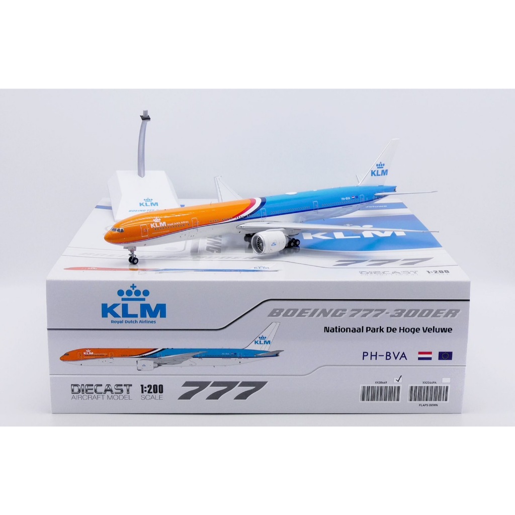 RBF絕版 JC 金屬 1:200 KLM 777-300ER Orange Pride -BV XX20449 | 蝦皮購物