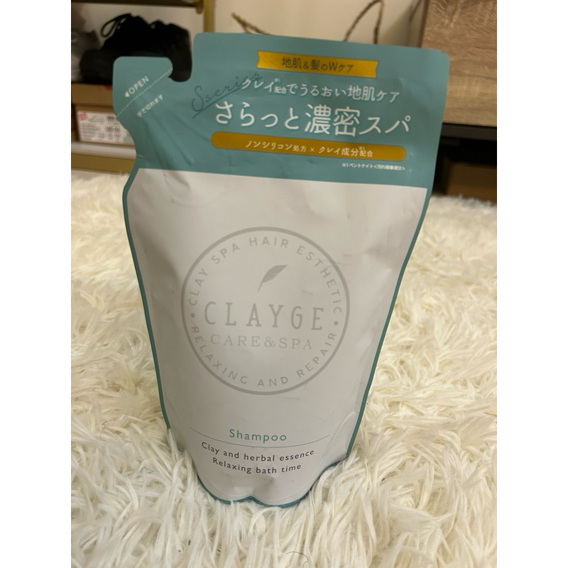【CLAYGE】海泥洗髮精補充包400ml- 溫冷SPA S系列(蓬鬆柔順) | 蝦皮購物