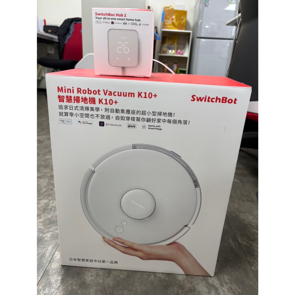 全新 保固內 SwitchBot | K10+ 智慧掃地機+SwitchBot | Hub 2 主控器 兩件不拆售 | 蝦皮購物