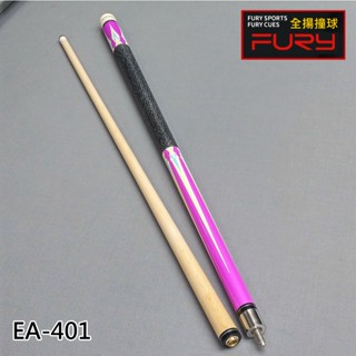 全揚撞球 FURY 威利【EA-401】18牙-水標桿-線把-撞球桿 | 蝦皮購物