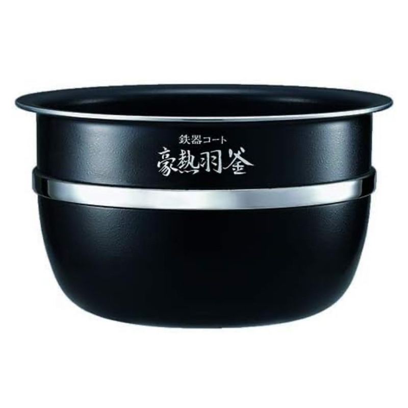 日本象印 B467-6B B468-6B 豪熱羽釜內鍋 NP-YS10 YS18 YT10 YT18 ZOJIRUSHI | 蝦皮購物