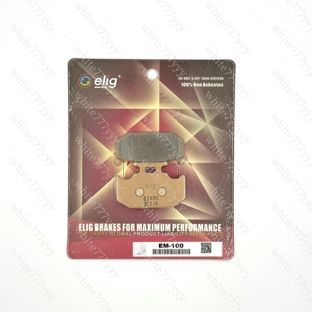 (現貨快速出貨)Elig陶瓷 EM-100 R15V3 MT15 XSR FZS 煞車皮 | 蝦皮購物