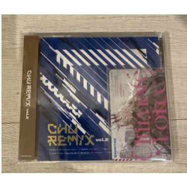 チュウニズム CD「CHU REMIX vol.2」＆Aimeカード | 蝦皮購物