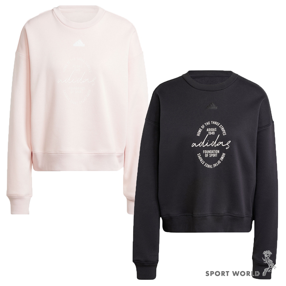 Adidas 長袖上衣 女裝 抓絨 寬鬆 棉質 粉/黑【運動世界】IY1455/IY1458 | 蝦皮購物