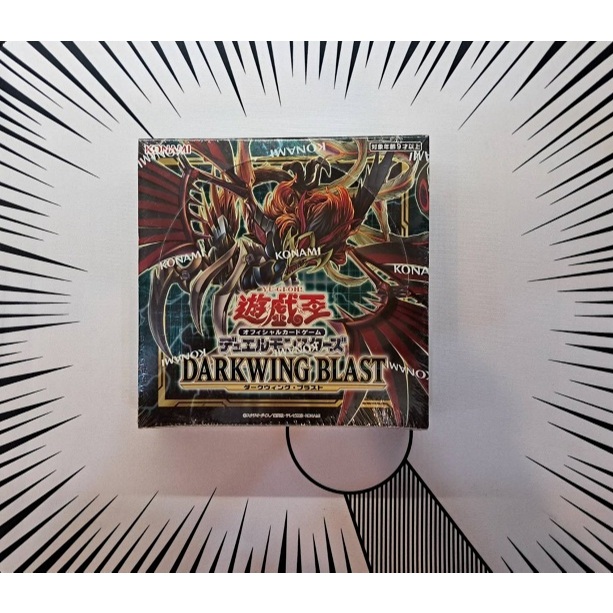 【九幽本舖】現貨 遊戲王 補充包 1110 DABL 一盒30包 再販無特別包，請注意 | 蝦皮購物