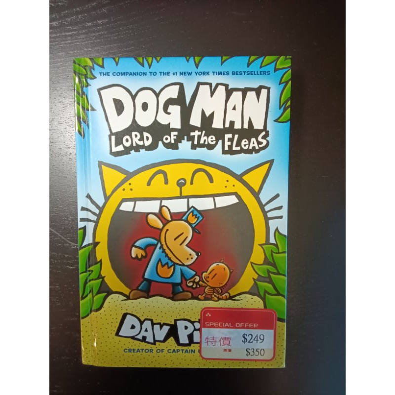 dog man lord of the fleas | 蝦皮購物