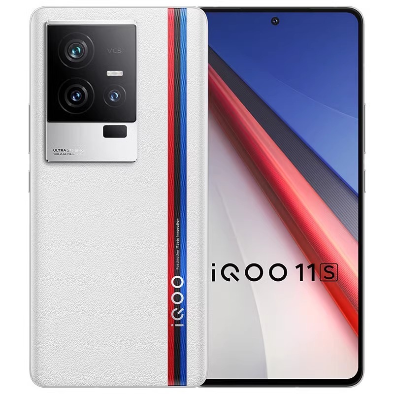 「科頌數碼 」vivo IQOO 11S iqoo11S 8Gen 2 處理器 200w閃充 E6 144Hz 屏幕 | 蝦皮購物