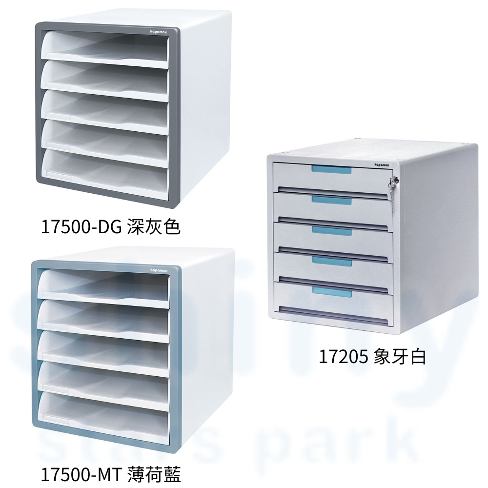 享亮文具樂園│【KAPAMAX】五層效率櫃 開放式五層文件櫃 | 蝦皮購物