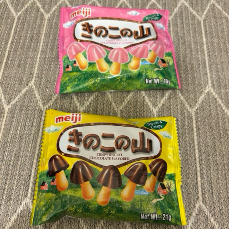 蝦皮購物 | 花得更少買得更好