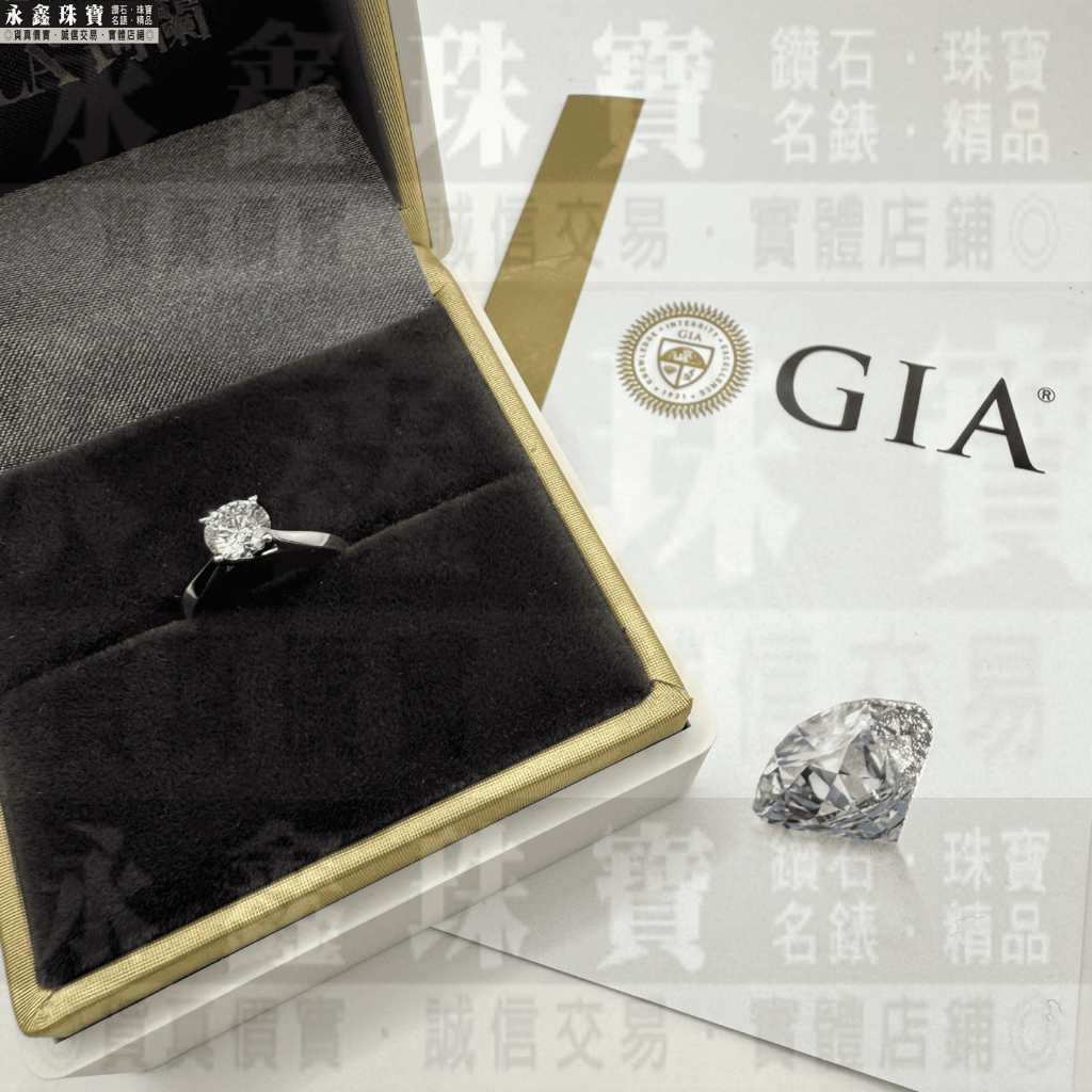 GIA鑽戒 0.71ct/D/SI1/3EX頂規完美 n1222 | 蝦皮購物