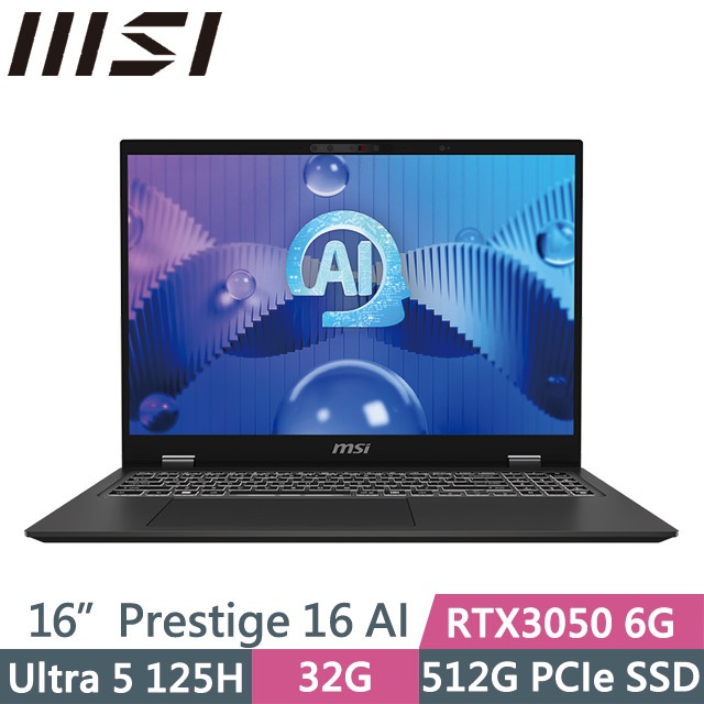[新竹NOVA] MSI微星 Prestige 16 AI Studio B1UDXG-232TW | 蝦皮購物