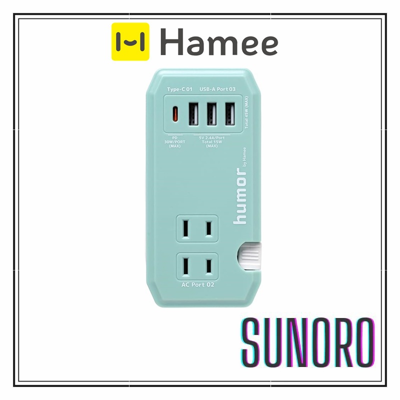 日本直送 Hamee humor handy Plus 旅行插座 AC USB Type-C 多功能充電座 電線收納 | 蝦皮購物
