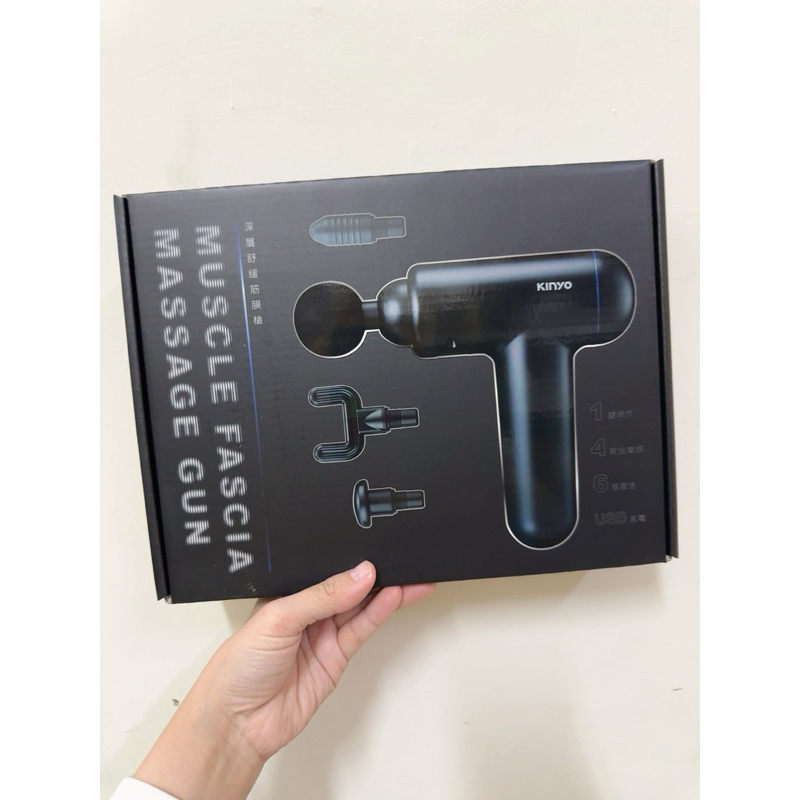 ⭐️「附電子發票」KINYO 深層舒緩筋膜槍 FG-79 | 蝦皮購物