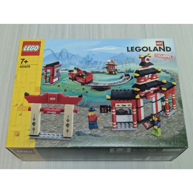 樂高LEGO Brand 40429 忍者世界 NINJAGO World 日本名古屋樂高樂園限定款 LEGOLAND | 蝦皮購物