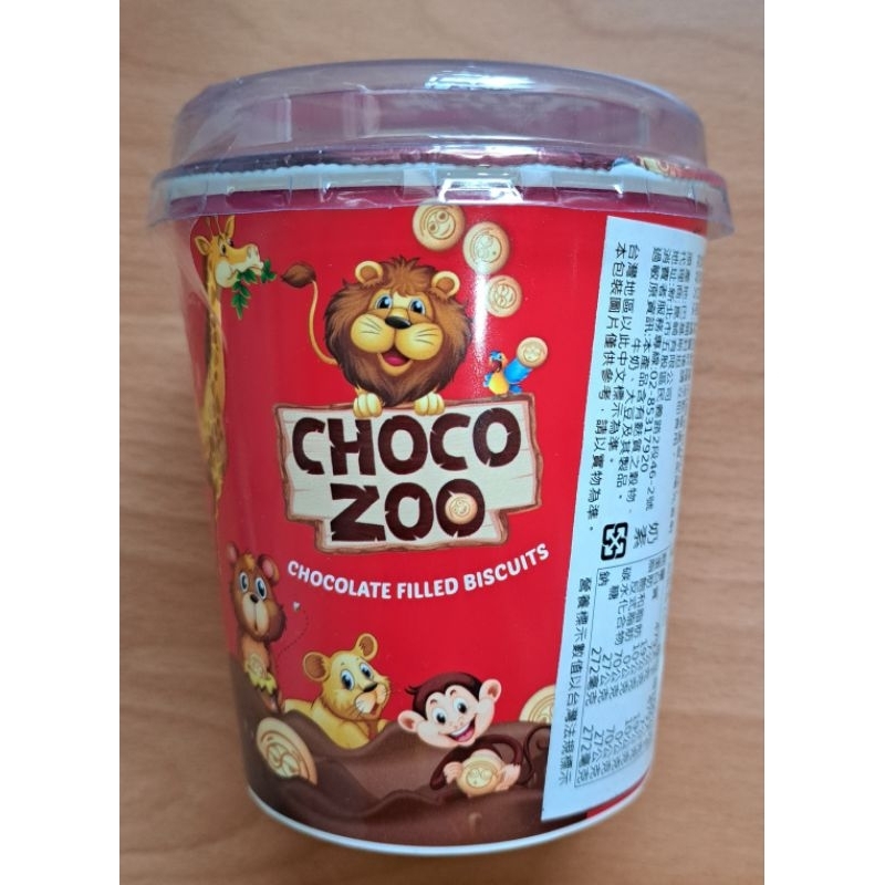 🔥限時 特價中🔥 CHOCO ZOO 動物派對巧克力餅乾球_100g_效期：2025/10/25 | 蝦皮購物