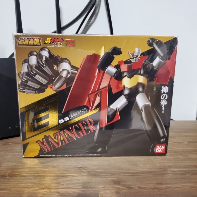 現貨 BANDAI 超合金魂 GX-49 無敵鐵金剛 真魔神 Z 神之翼 神之拳 GX 49 魔神Z 超合金 | 蝦皮購物