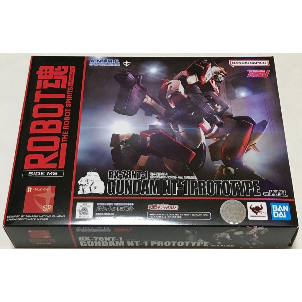 日版 絕版 現貨 ROBOT魂 NT-1 ALEX PB 動畫配色 特別色 RX-78 NT1 完成品 萬代 | 蝦皮購物