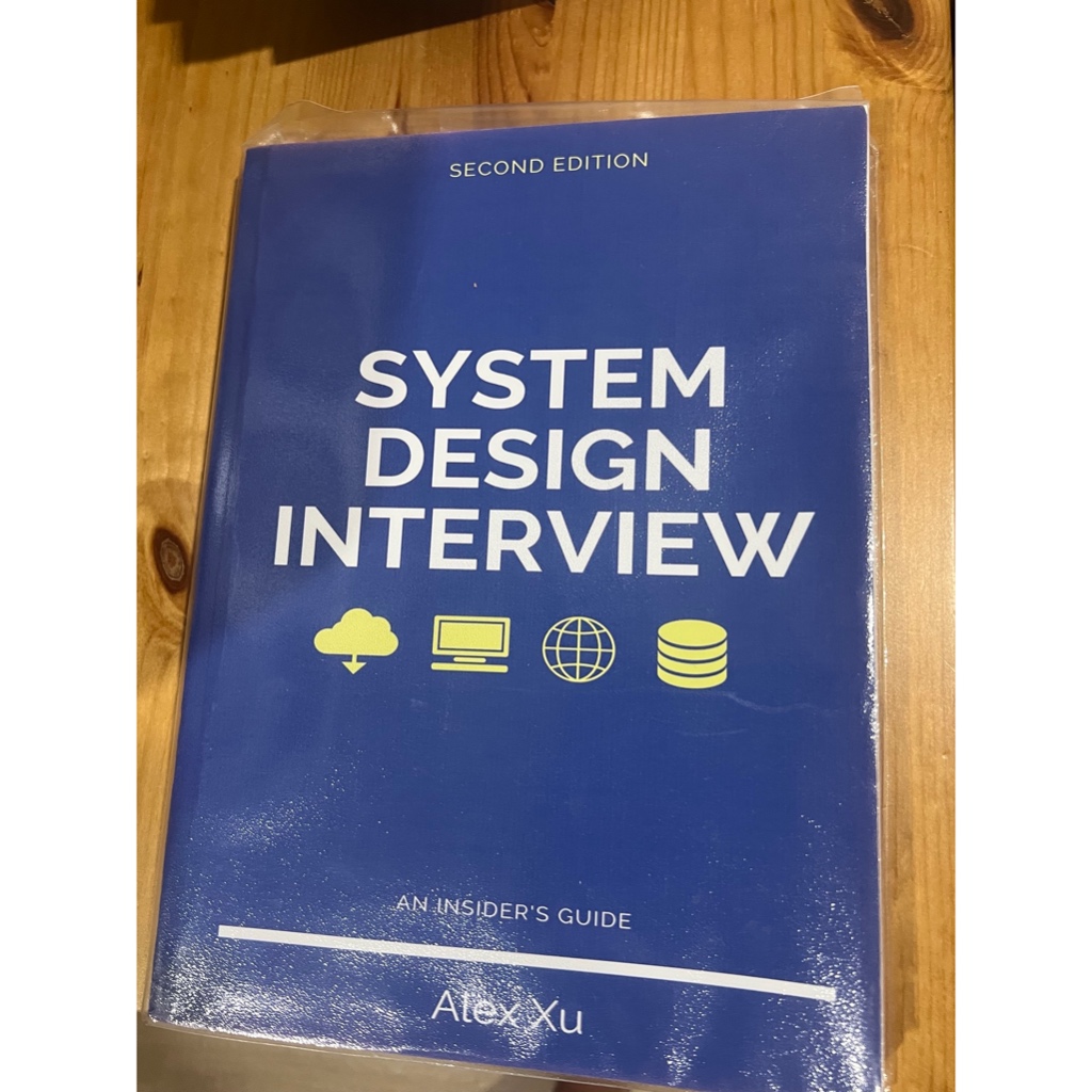 System Design Interview – An insider's guide | 蝦皮購物