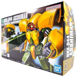 BANDAI 鋼彈模型 HGUC 1/144 #054 NRX-044 ASSHIMAR 亞席瑪 阿席瑪 鋼不辣商舖 | 蝦皮購物