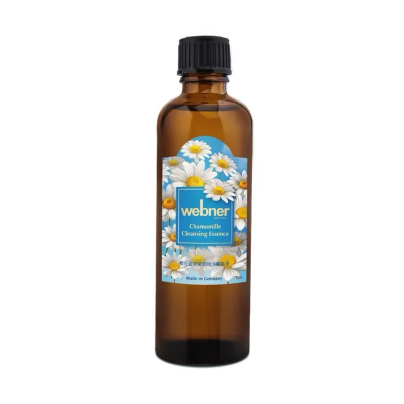 webner 葦柏納 橙花藍甘菊卸妝凈膚精油75ml | 蝦皮購物