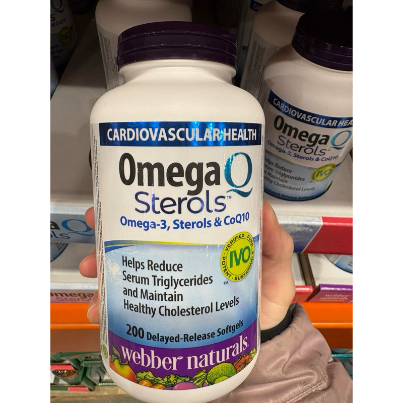 保證正品🍁加拿大🇨🇦 Webber Naturals 魚油OMEGA-3+輔酶Q10 200顆 | 蝦皮購物