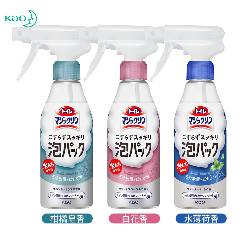 日本花王 Kao 馬桶清潔 泡沫噴霧 300ml 白花香/柑橘皂香/水薄荷香 | 蝦皮購物