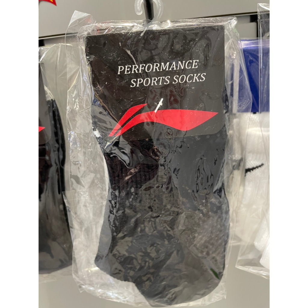 【BOSS羽球】李寧 LI-NING 羽球專業踝襪 | 蝦皮購物