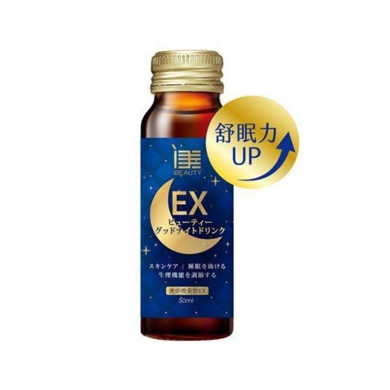 iBEAUTY美妍晚安飲EX 50ml | 蝦皮購物