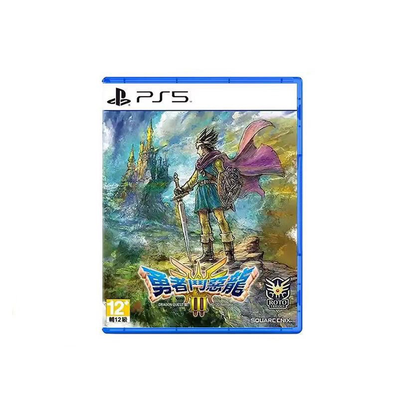 二手/全新PS5 勇者鬥惡龍 3 HD-2D 重製版 中文 | 蝦皮購物