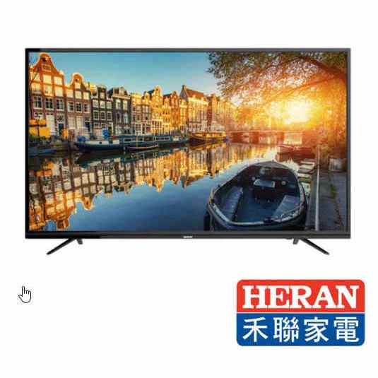 禾聯碩 43吋 IPS面板 FHD Atima 43AT-DC1 LED液晶電視(二手電視專賣店)-223 | 蝦皮購物