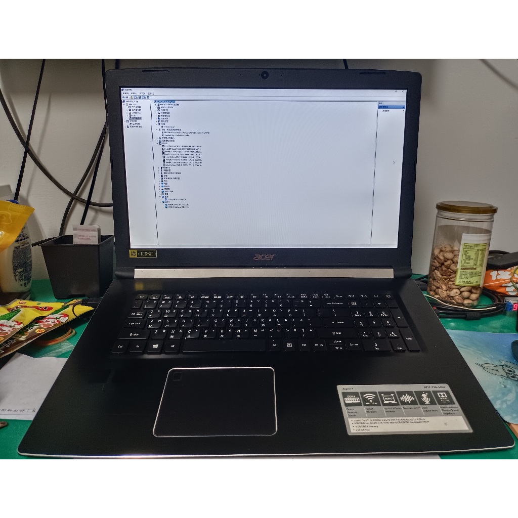 筆記型電腦 電競筆電 A717-72G-54M5 17吋 GTX1060-6G 記憶體24G功能正常 | 蝦皮購物